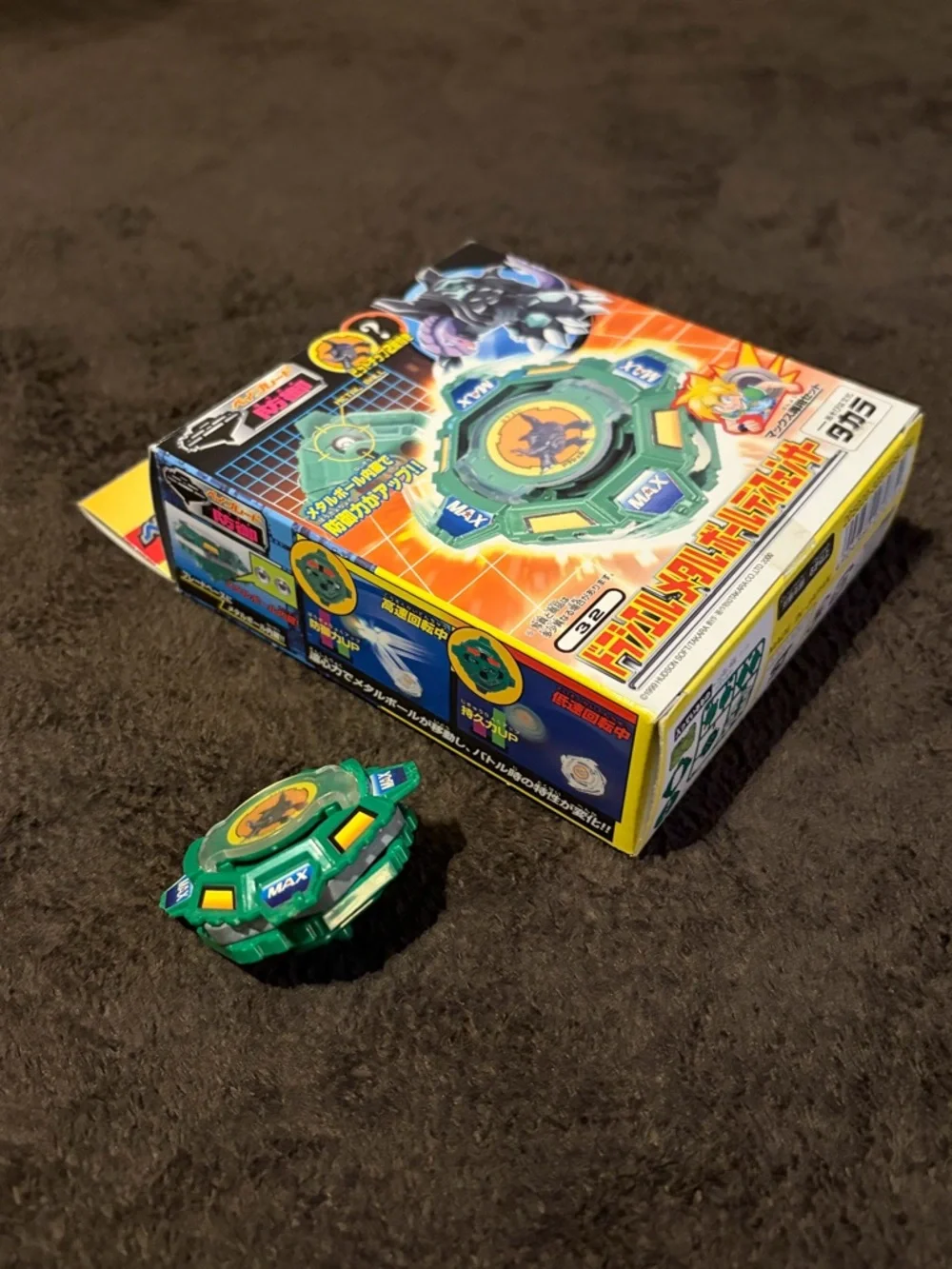 Beyblade | Accessories | Beyblade Draciel Metal Ball Defenser Acb 32 ...